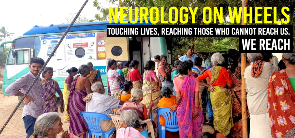 Dr Bindu Menon Foundations