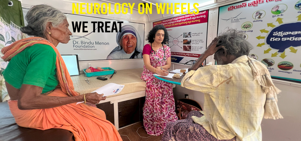 Dr Bindu Menon Foundations