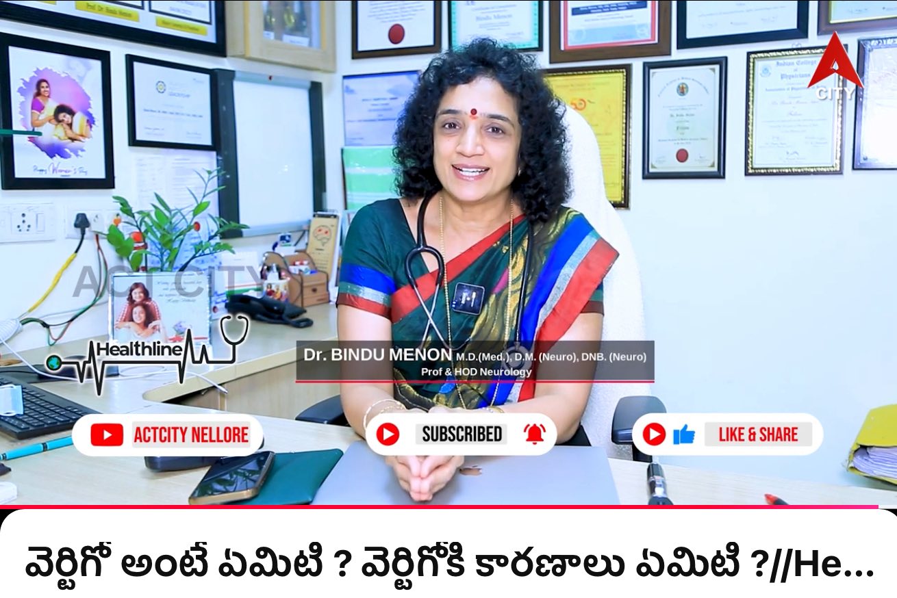 The Digital Economist’s biannual series 16-12-2025 – Dr Bindu Menon ...